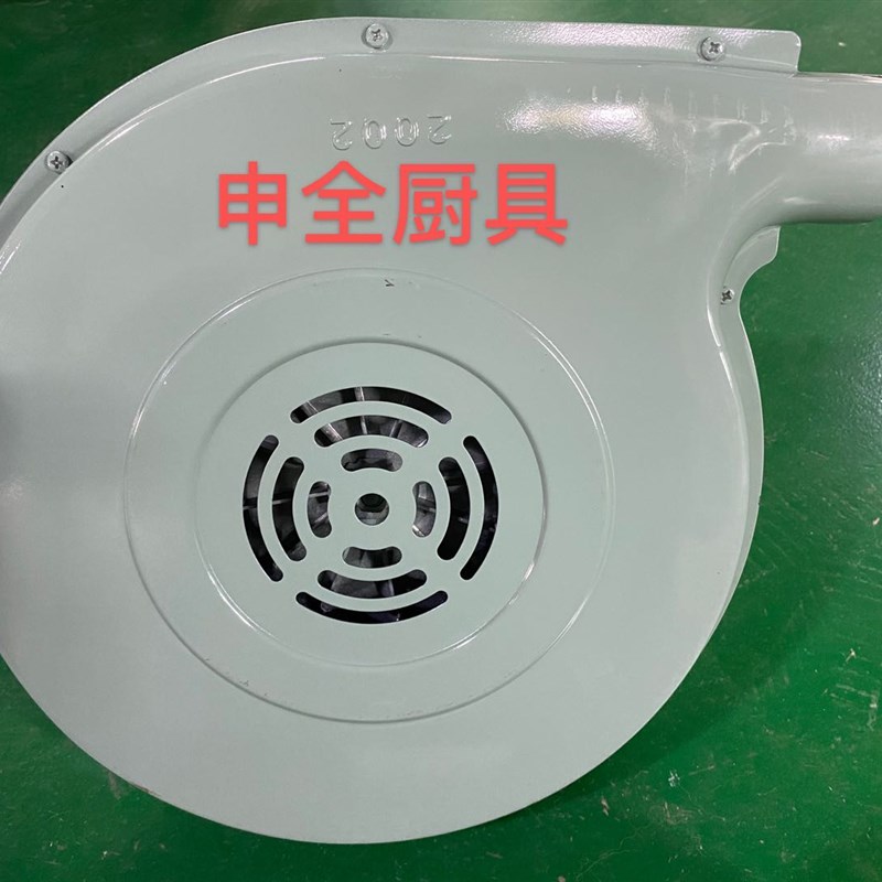 YYF-6312 180W炉灶风机 永强风机 铜芯 铜线