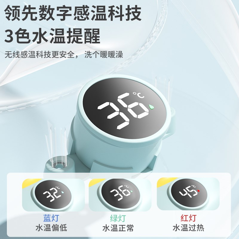 感温婴儿洗澡浴架坐躺托神器宝宝浴盆通用浴床托防滑垫新生儿浴网