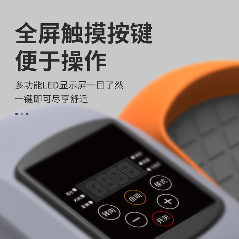 家用电动健步机老人康复健身踏步机上下肢训练锻炼器材迷你椭圆机