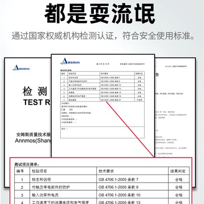 蓝莓FR-200B型手压式封口机 商用茶叶塑料袋月饼封口机薄膜塑封机