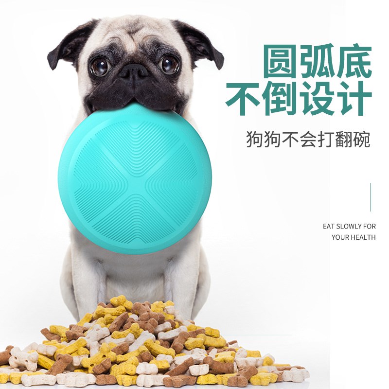 宠物慢食碗狗碗狗狗吃饭狗盘狗粮食盆金毛大型犬防噎缓食猫咪饭盆