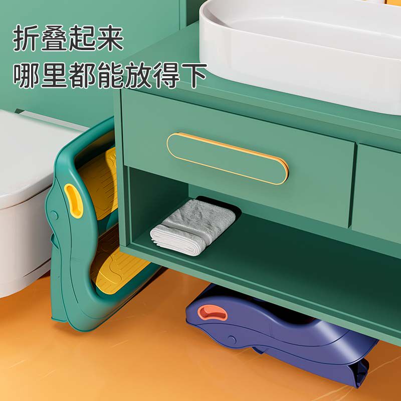 儿童垫脚凳洗手台阶宝宝洗脸踩脚凳小孩洗漱脚踏防滑折叠阶梯凳