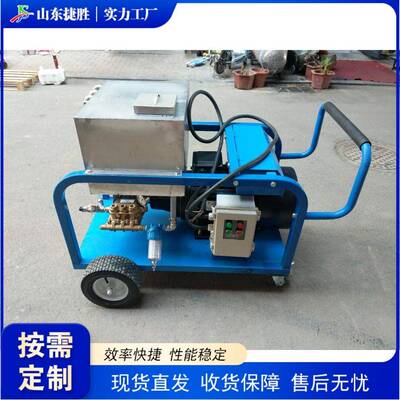 Sandblasting Rust Removal Cleaning Mach压水射流喷砂除锈机