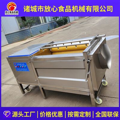 毛辊清洗机猪蹄猪头毛辊清洗机毛刷式牛蹄猪蹄羊蹄清洗机