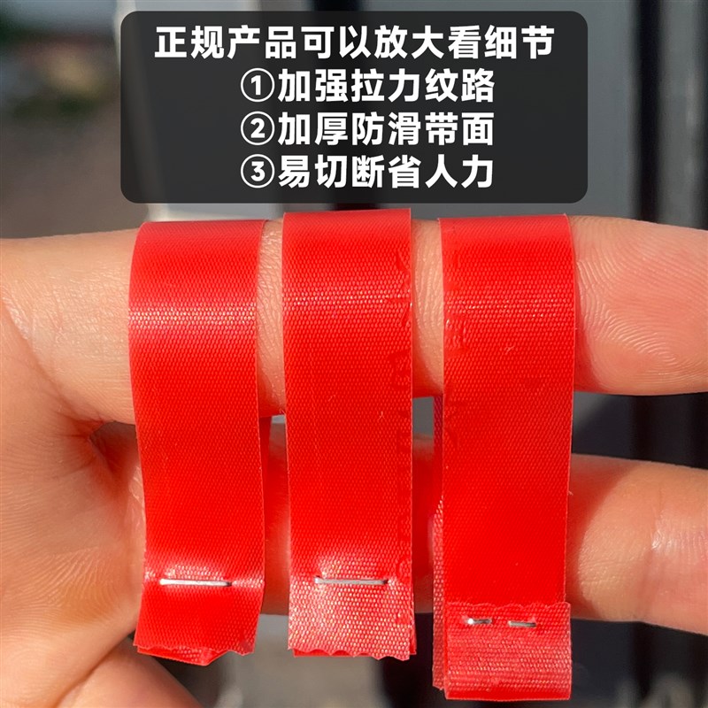 加厚葡萄绑枝机专用胶带黄瓜西红柿扎枝机胶带番茄绑枝器捆绑带