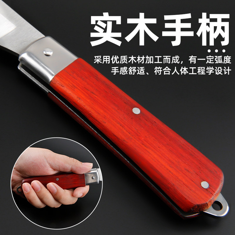 可折叠嫁接刀多功能手工刀苗木果树专用刀芽接刀修枝嫁接机芽接器