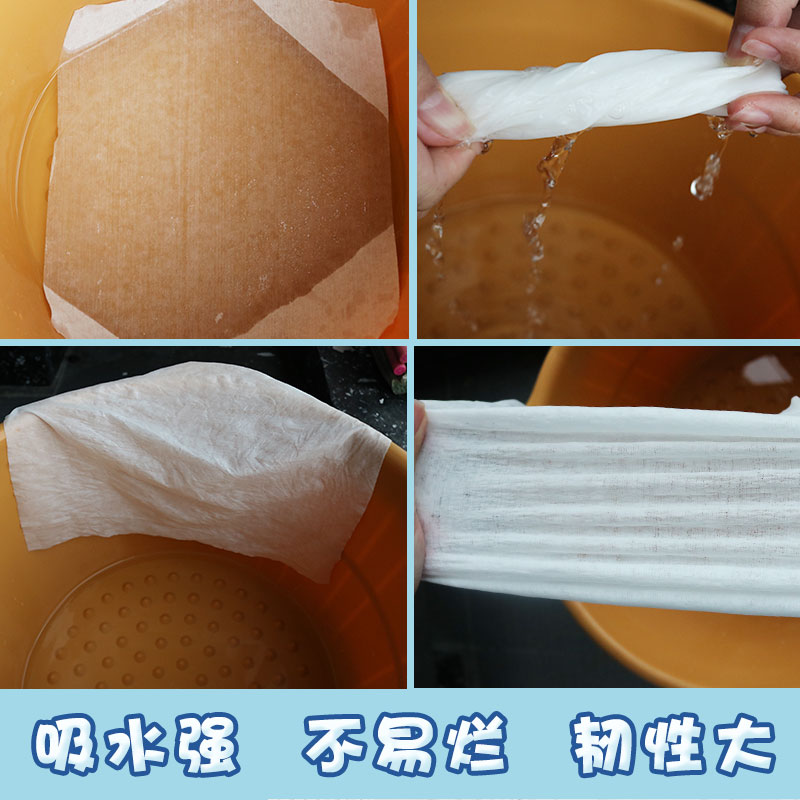 一次性毛巾纸 足浴 短款擦脚布修脚店 无纺布毛巾足疗巾 压缩毛巾