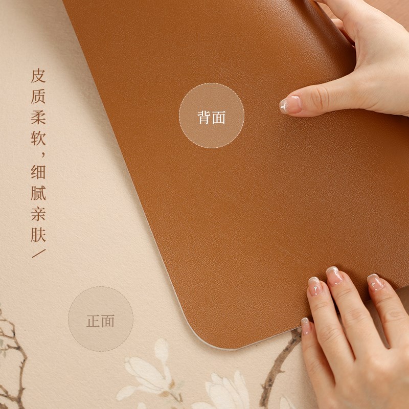 双悦彩画书法画毡 彩绘毛毡垫 桌垫书画皮毡垫学生皮革布书法毛毡