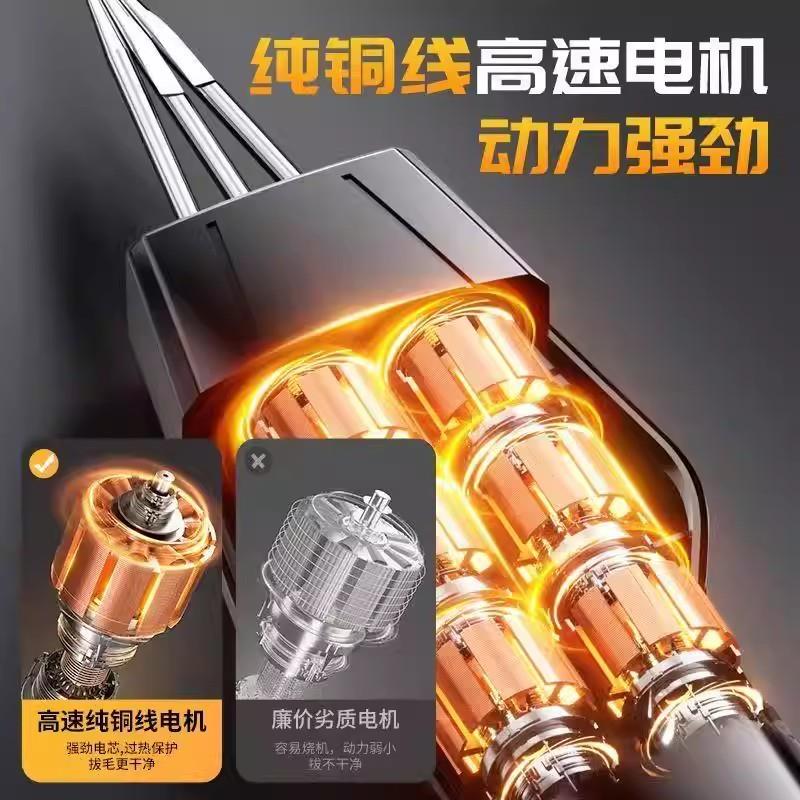 三个小厨电动拔毛器鸡毛鸭毛全自动款神器家禽脱毛机拨鸡鸭鹅猪毛