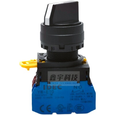 IDEC和泉2档3档位选择按钮开关自锁YW1S-3E20 2E10二三档旋钮22mm