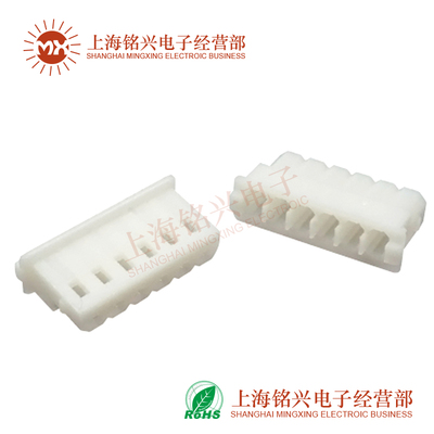 5264直针座2.54mm间距连接器2p 3 4 5 6p接插件插头胶壳接线端子