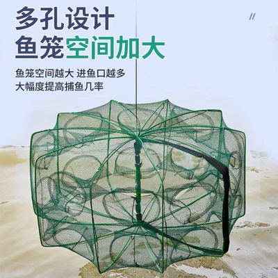 折叠虾笼抓鱼笼渔网抓黄鳝渔网龙虾网笼捕虾网鱼网抓螃蟹黄鳝笼HQ
