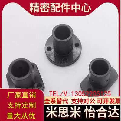 GAC01/11/21-D3D4D5D6/D8/D10/D12/D13/D15/D16/D18/D20D25D30D35