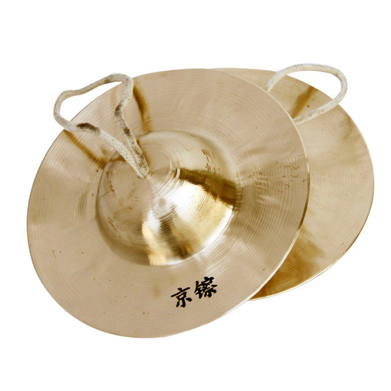 钧庆锣鼓 京镲 响铜 小京镲15 大京镲19cm 小铜钹 铜镲钹 包邮