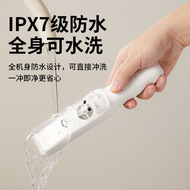 小贝熊婴儿理发器静音自动吸发宝宝剃头发新生儿童电推子剃发器