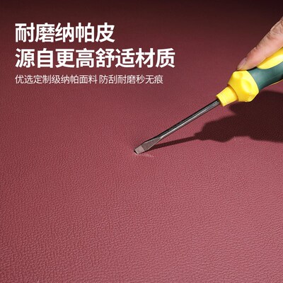 小鹏汽车后备箱垫P7 P5 G3i G6 G9 X9全包围尾箱垫后备箱保护垫