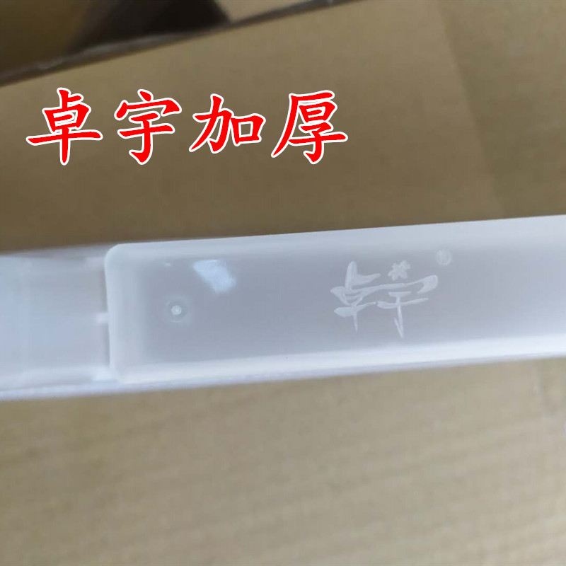 蜜蜂饲喂器1.2公斤加厚喂糖器饲喂槽喂水蜂具养蜂工具蜂箱