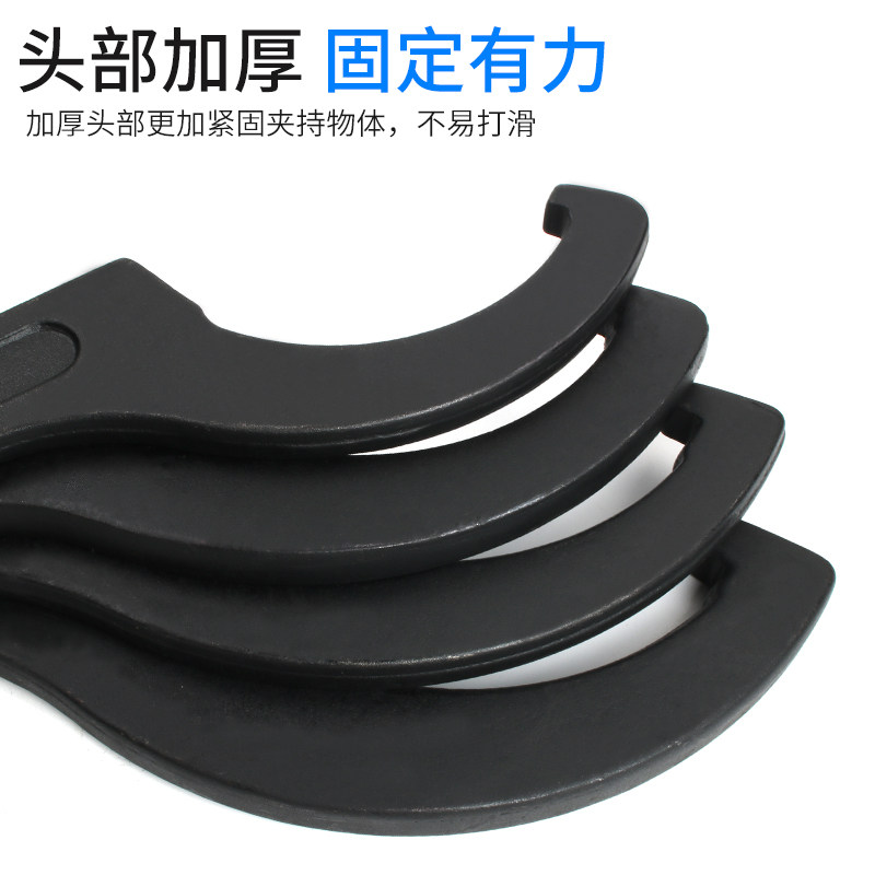勾头月牙扳手侧面孔勾扳手圆头圆螺母拆卸工具水表盖专用半月扳手