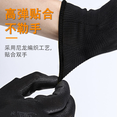 PU涂掌手套登升#669薄款透气耐磨防滑防静电工作黑色白色尼龙劳保