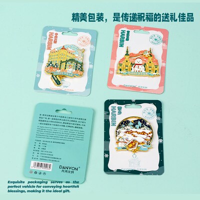 哈尔滨文创冰箱贴中央大街索菲亚教堂雪乡旅游城市纪念品装饰磁贴