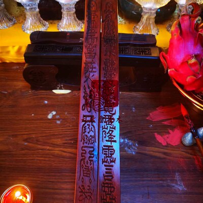 天蓬尺传度尺法尺通天尺拷gui棒木天然雷击枣木纯手工制作