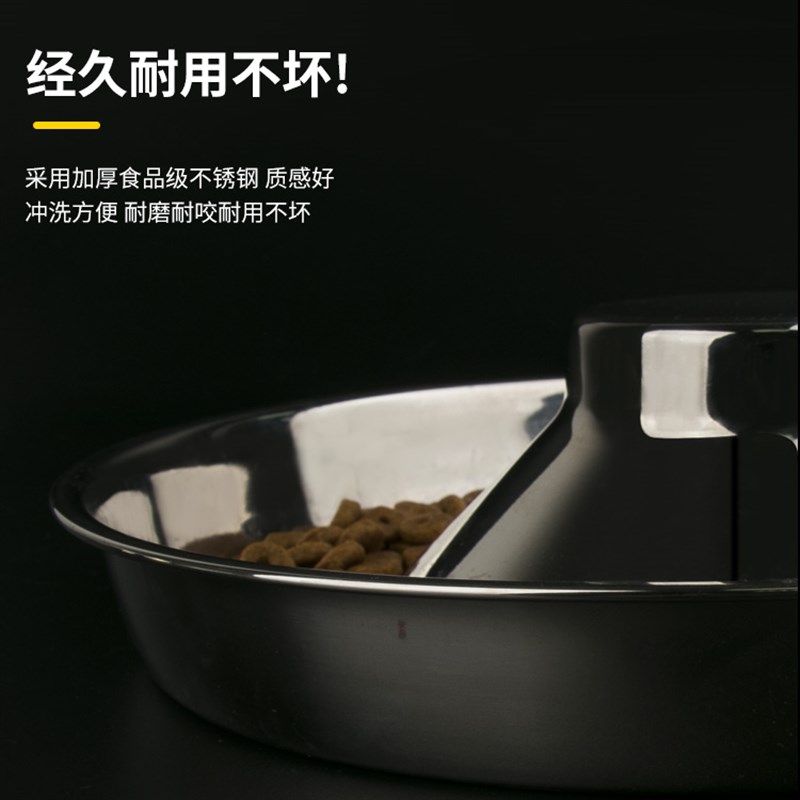 宠物用品狗狗不锈钢慢食碗猫防打翻狗食盆大号大型犬防噎狗碗猫碗