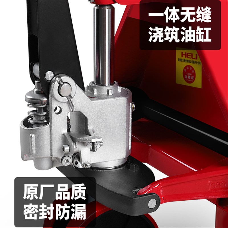 合力叉车手动液压搬运车拖车手推地牛2/3/5吨货叉加长装卸车
