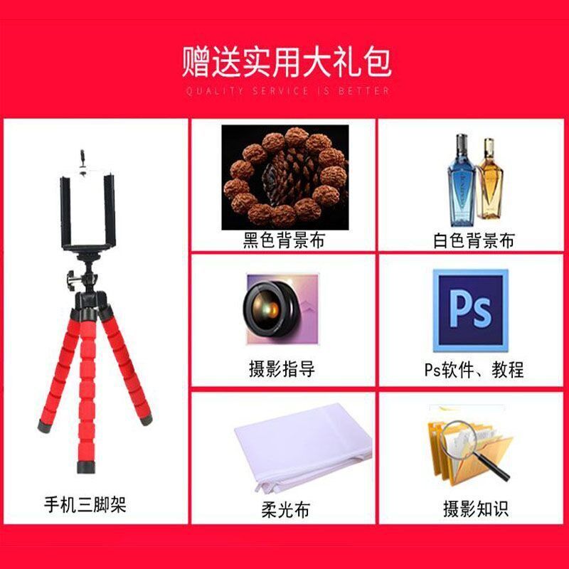 迷你摄影棚小型柔光箱微型产品拍照灯箱简易折叠式电商静物拍摄台