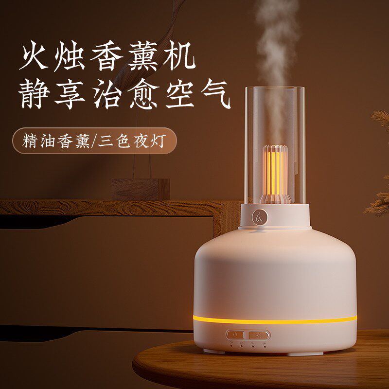 烛光香薰机加湿器家用卧室桌面氛围夜灯小型usb创意蓝牙音响322D