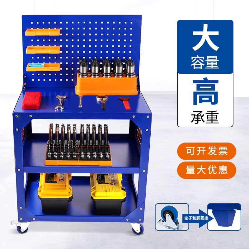 数控车间工作台移动工具车钻攻机工具桌五金厂物料桌汽修用工具车