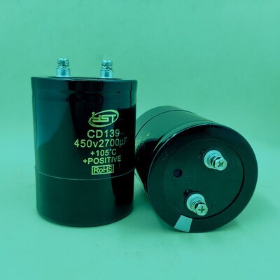 电解电容2700uF3300uF450V逆变器滤波田园防护捕鼠无敌网大电容器