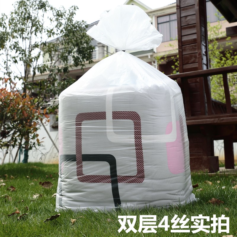 大塑料平口袋防潮防尘袋沙发家具包装袋pe袋直筒薄膜袋低压包邮