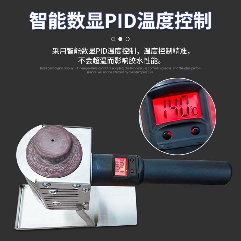 数控手推热熔胶涂胶机纸盒涂胶机亚敏胶颗粒胶上胶机手持滚轮刷胶