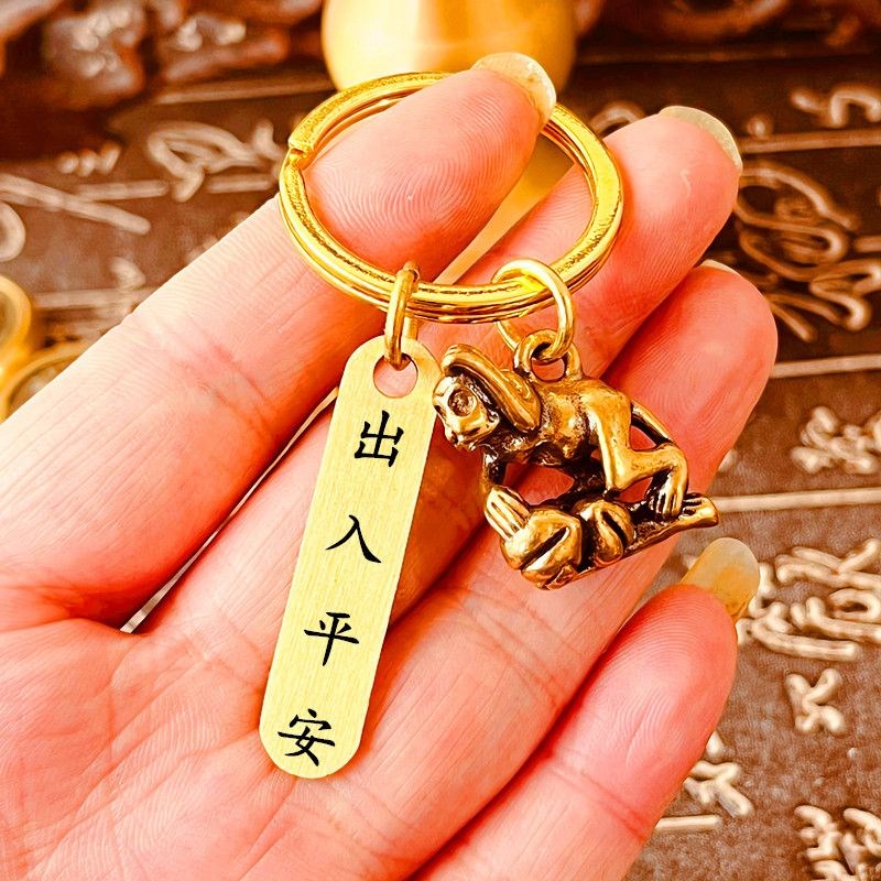 纯黄铜汽车挂件一路平安符刻字钥匙扣吊坠生肖定制挂饰品招财礼物