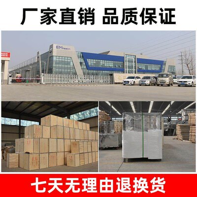 家禽脱毛机鸡鸭小型全自动褪毛机不锈钢商用杀鸡鹅鸽子鹌鹑拔毛器