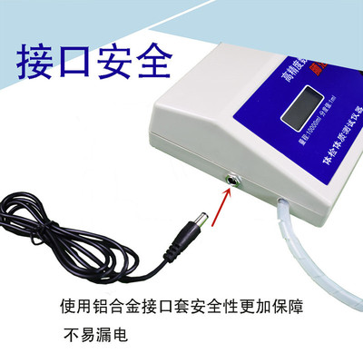 carefully/凯芙俪电子肺活量计测试仪中小学生中考健康体测吹嘴