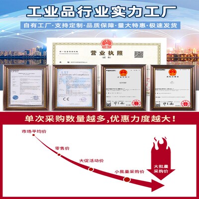 4040反渗透RO膜滤芯ULP8040反渗透膜工业纯水处理汇通陶氏海德能