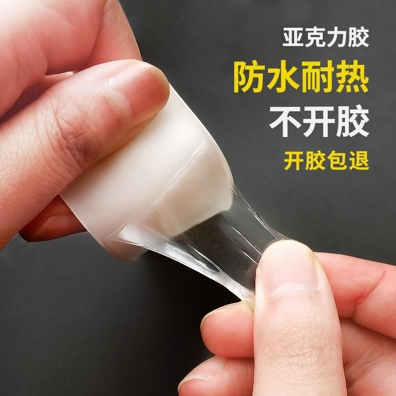 厨房水槽防水贴纸厨卫水池防霉防潮美缝贴条卫生间浴室密封挡水条