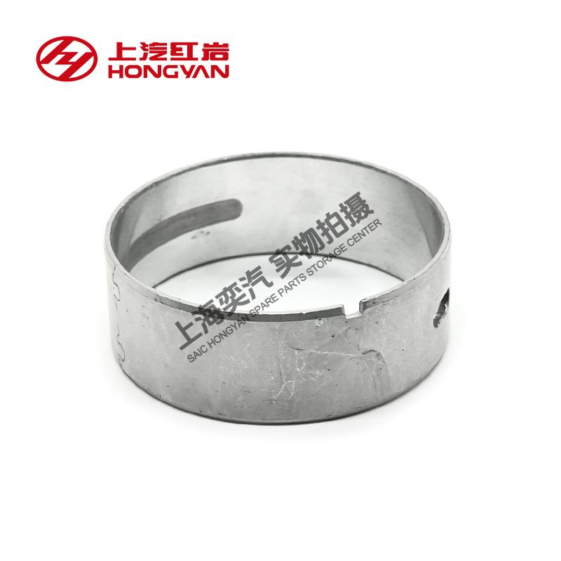 红岩杰狮C500新金刚M500杰虎原厂上菲红C9/C11发动机原厂凸轮轴瓦