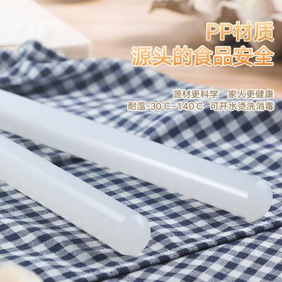 PP擀面杖烘焙不沾翻糖杆面棒赶面棍棒子家用小号雪媚娘饺皮蛋黄酥