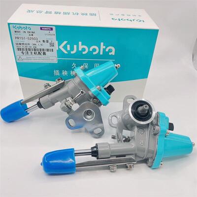 插秧机配件久保田高速新款spv插植臂总成原厂标准秧爪插值臂