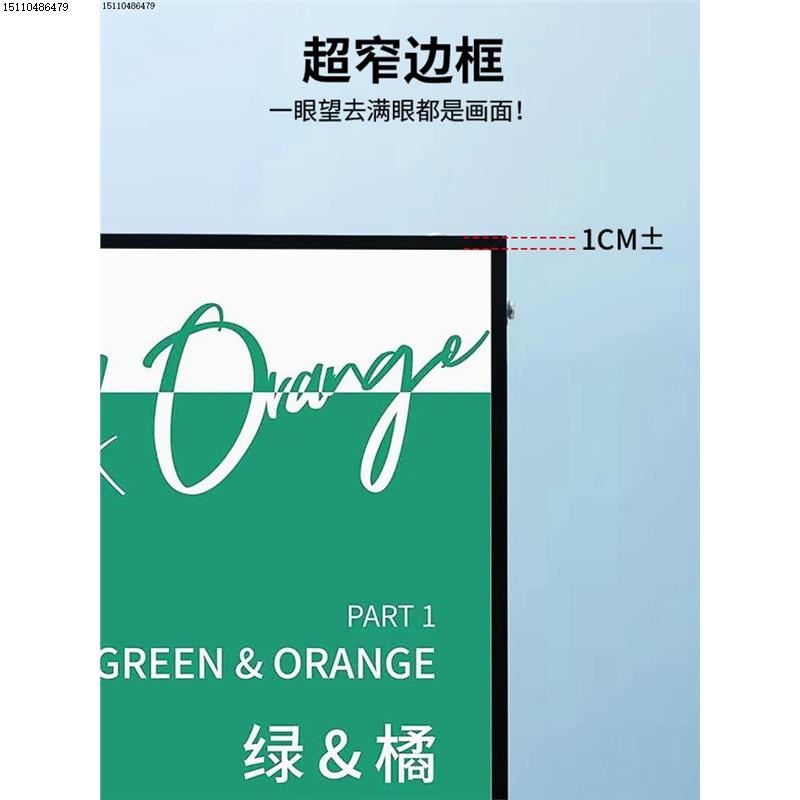 丽屏展架立式落地式广告牌展示牌易拉宝展示架门型丽屏立屏展示架