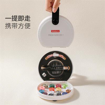针线盒家庭家用阵线高档宿舍实用便携缝纫工具包收纳盒缝衣一套装