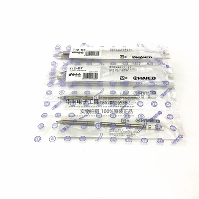 原装进口正品日本白光HAKKO  FX-951 电焊台 T12-B -I烙铁尖头咀