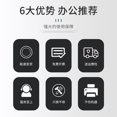 适用施乐C2260粉盒 C2265 C2263墨盒IV四代C2260V五代机富士施乐C