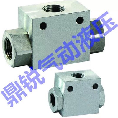 VUSF-G1/4 三通梭阀 液压梭阀 2分 DN8 G1/4 液压油路梭阀