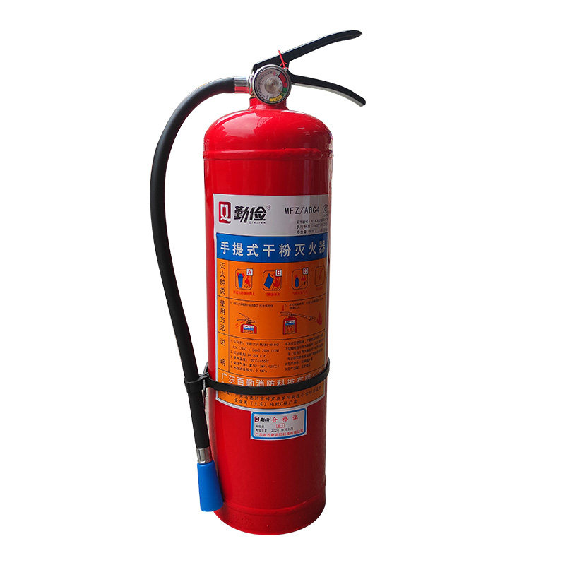 灭火器商铺用4公斤干粉手提式家用店车用2/3/5/8kg消防箱器材套装