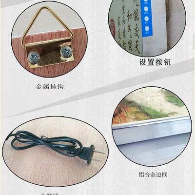 超薄数码电子万年历2023新款客厅大时间壁挂钟表电子钟风景日历