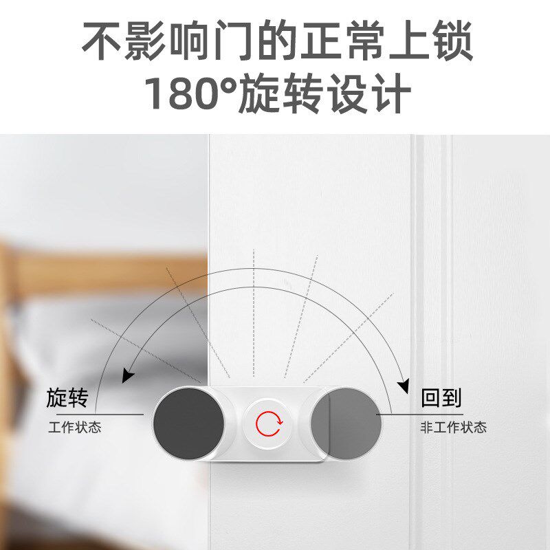 儿童防夹手门挡自动宝宝安全阻门神器房门关门防撞门缝门卡器门夹