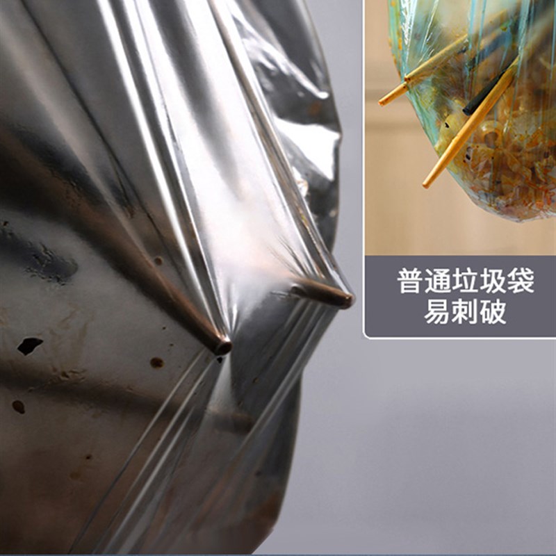 垃圾袋抽绳式家用厨房自动收口塑料袋加厚商用手提式办公室清洁袋